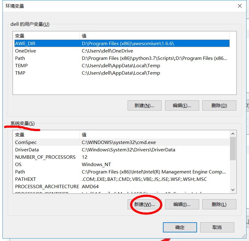 Java SE 11.0.2(LTS)安装、环境变量配置以及Eclipse的下载安装_win java11.0.2-CSDN博客