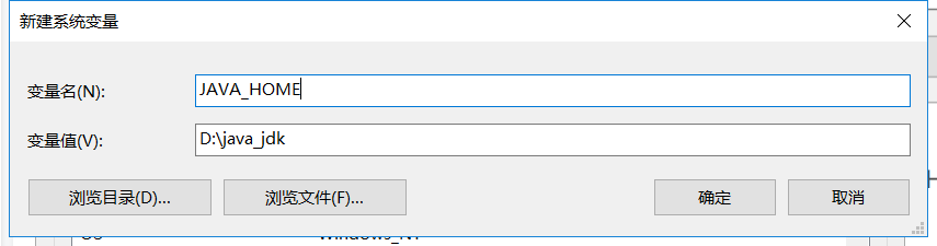 Java SE 11.0.2(LTS)安装、环境变量配置以及Eclipse的下载安装_win java11.0.2-CSDN博客
