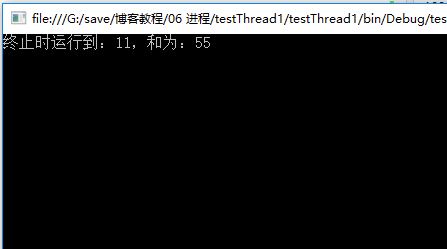 vb.net 教程 6-14 终止线程的例子_vbnet中止线程-CSDN博客