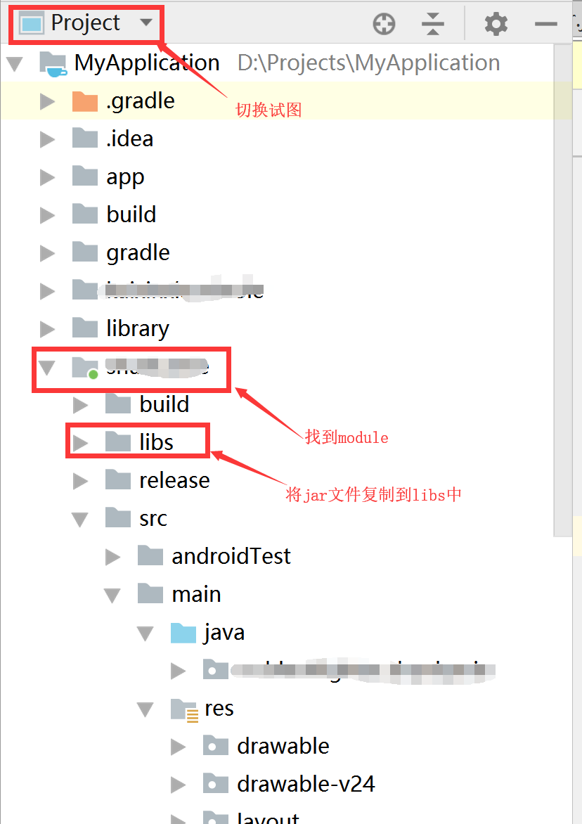 Android开发学习笔记——好用的第三方ui库及导入时几则注意事项android Ui库 Csdn博客 