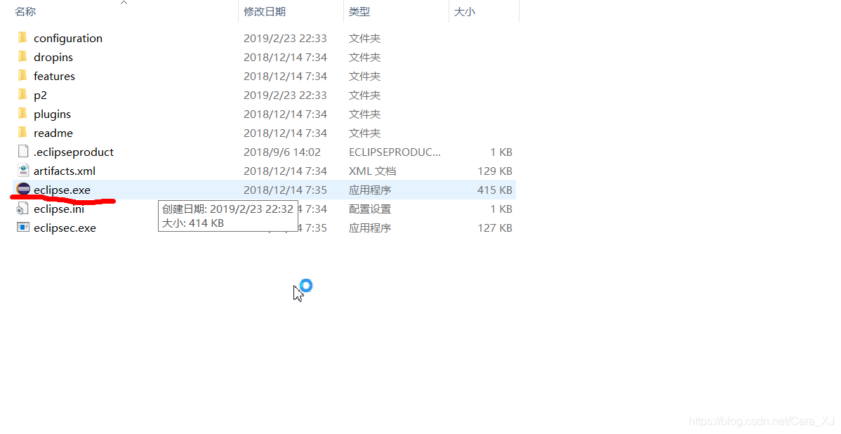 Java Se 11 0 2 Lts 安装、环境变量配置以及eclipse的下载安装 Win Java11 0 2 Csdn博客