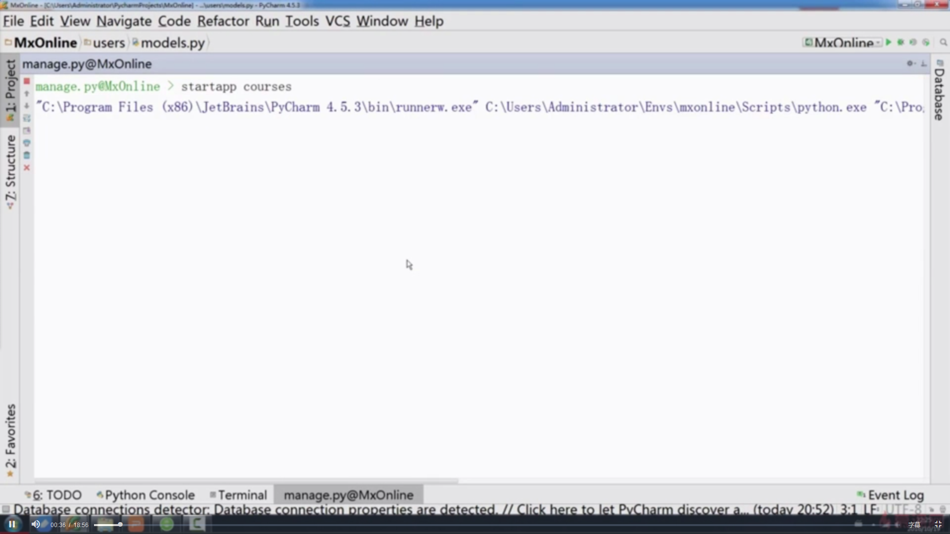 4-3 / 4-5 课程models的创建_models.textfield 不限制长度-CSDN博客
