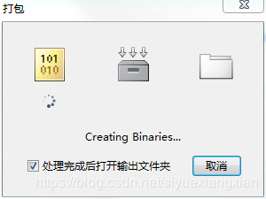 MATLAB R2015b使用MATLAB Compiler Runtime生成Python库的方法_matlab 2015b64 ...