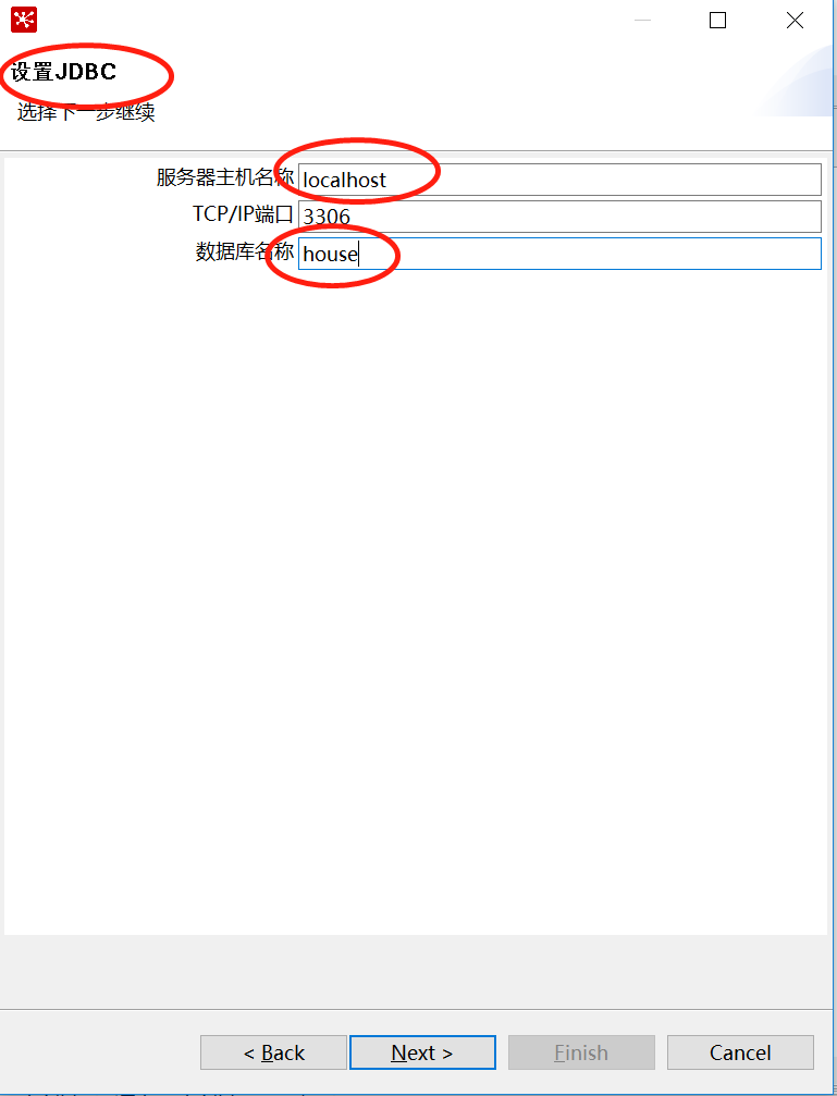kettle(四):kettle连接Mysql数据库，将表的数据转换成excel文件_kettle多表输入导出csv文件-CSDN博客