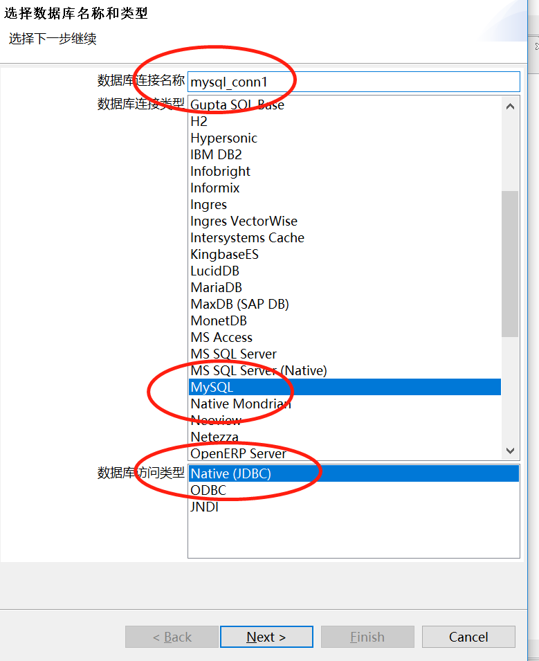 kettle(四):kettle连接Mysql数据库，将表的数据转换成excel文件_kettle多表输入导出csv文件-CSDN博客