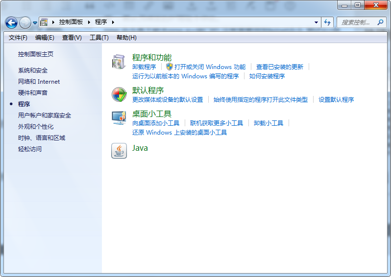 测试网络连接状况的ping/telnet命令(windows系统下使用的场景)_测试主机的网络情况 te-CSDN博客