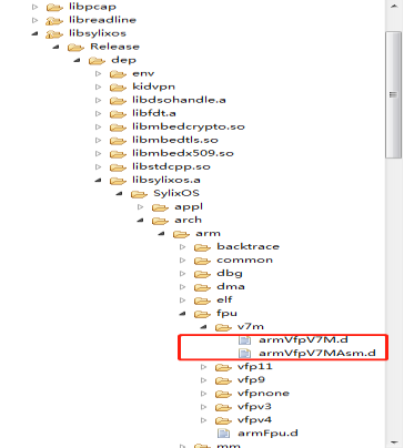SylixOS Makefile 源代码解析_sylixos源代码-CSDN博客