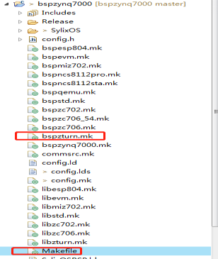 SylixOS Makefile 源代码解析_sylixos源代码-CSDN博客