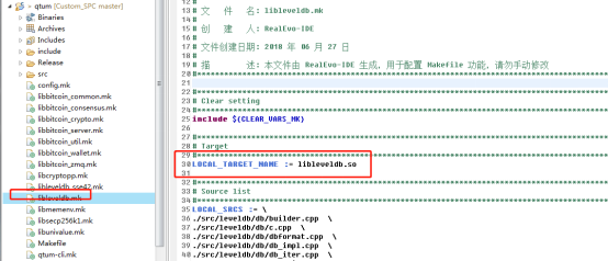 SylixOS Makefile 源代码解析_sylixos源代码-CSDN博客