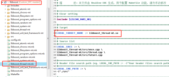 SylixOS Makefile 源代码解析_sylixos源代码-CSDN博客