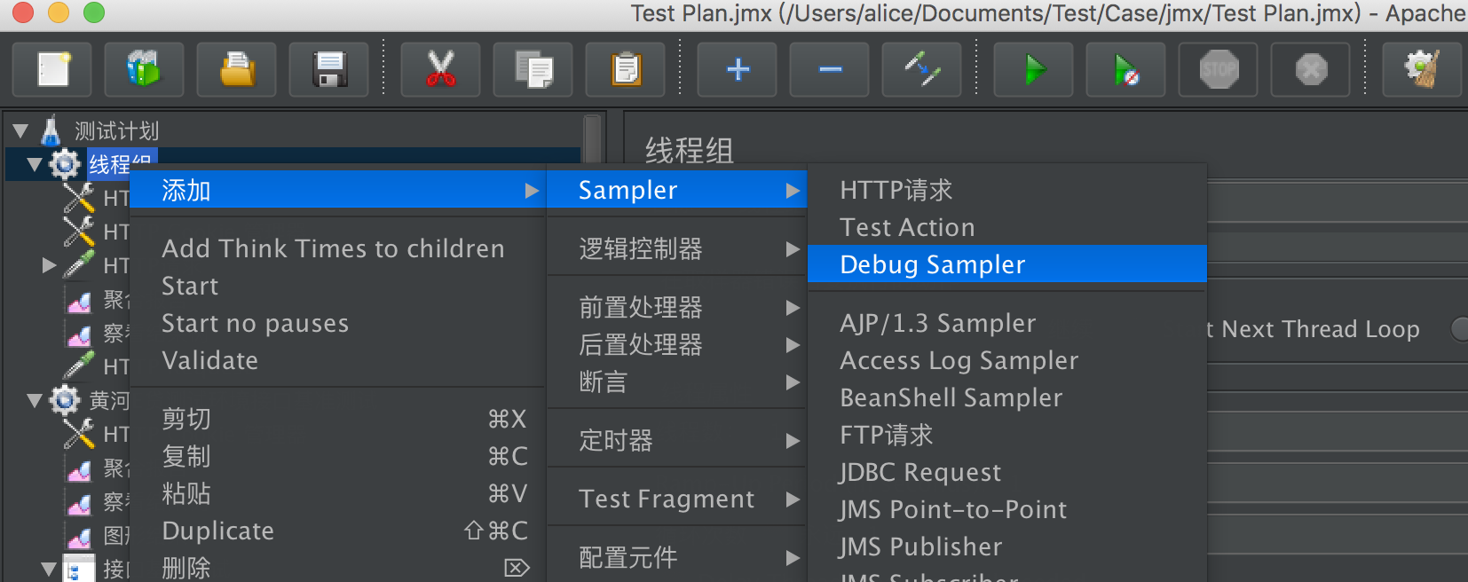 JMeter生成随机数：Random、UUID_jmeter生成uuid-CSDN博客