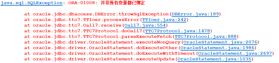 Javasqlsqlexception Ora 01008 并非所有变量都已绑定的解决方法response Messagejavasqlsqlexception Ora 