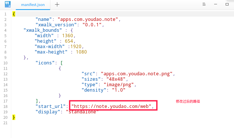 【deepin15.9】有道云笔记页面卡死解决办法_有道云笔记卡顿怎么解决-CSDN博客