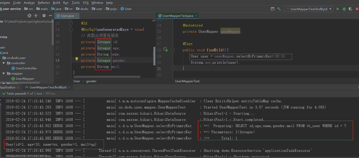 Springboot 使用通用mapper时pojo 定义为基本类型 从数据库查不到数据 返回nullserviceimpl调用mapper