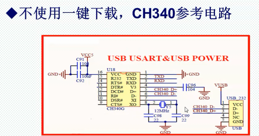 正点原子stm32f4 学习 Day1 正点原子的stm32f4xx教程 Csdn博客