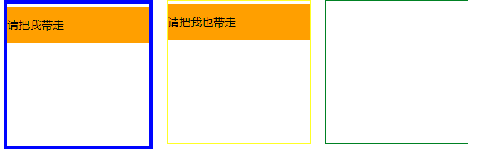 用e.dataTransfer的方法实现元素拖拽并存储-CSDN博客