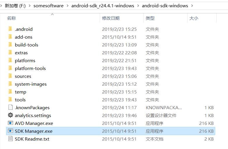 eclipse+Android SDK配置及运行实例_eclipse 配置 android sdk-CSDN博客