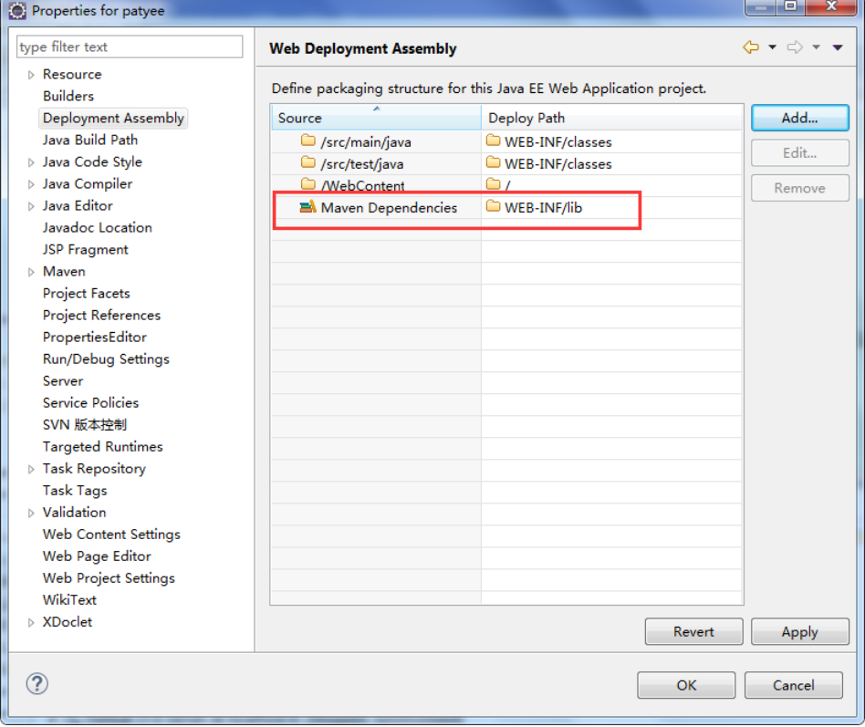 Tomcat启动异常：A child container failed during start 与 ClassNotFoundException解决方法-CSDN博客