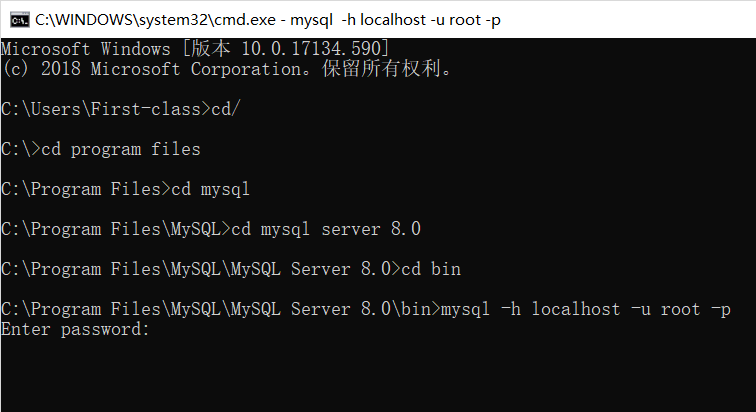 Windows下使用DOS命令链接（关闭）MySQL数据库_dos 关闭当前数据库连接-CSDN博客