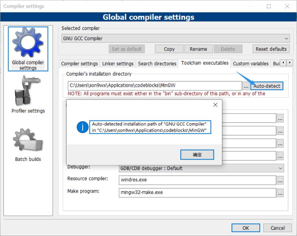 Code::Blocks 无法编译运行代码解决方案_noi linux2.0 codeblocks无法编译-CSDN博客