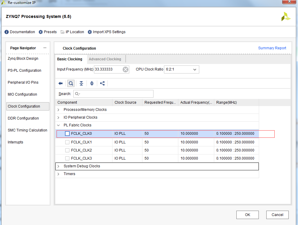 ZYNQ进阶之路5--PS端hello xilinx zynq设计_xilinx sdx 独立 ps端 设计-CSDN博客