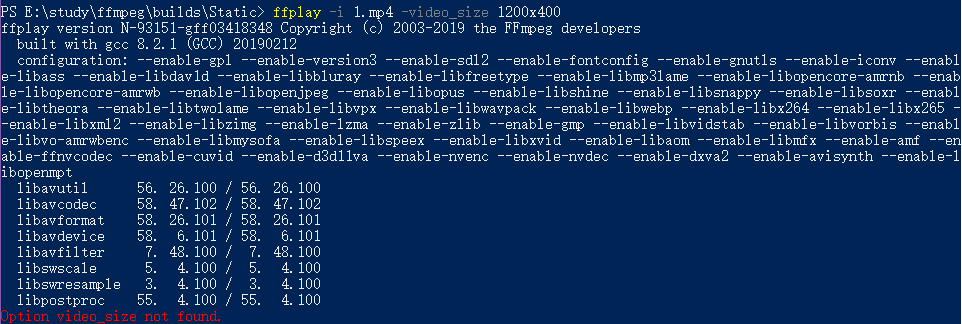 [总结]FFMPEG命令行工具之ffplay详解_ffmpeg 循环命令loop语法-CSDN博客