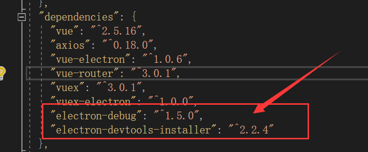 electron 打包之后，如何使用 F12 开启开发者工具？_electron f12-CSDN博客
