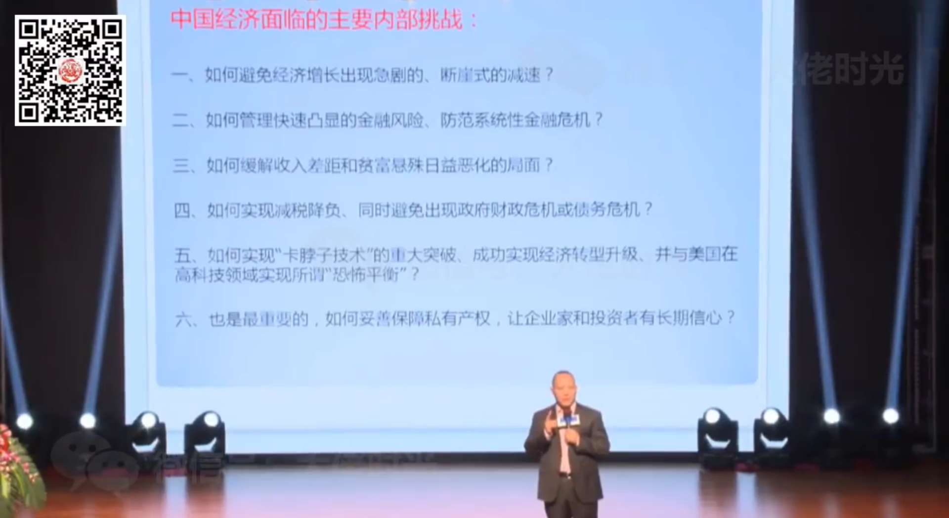 [总结]FFMPEG命令行工具之ffplay详解_ffmpeg 循环命令loop语法-CSDN博客