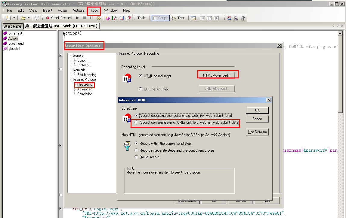 loadrunner场景中的常见错误及解决方法_loadrunner中 adding the cookie failed-CSDN博客