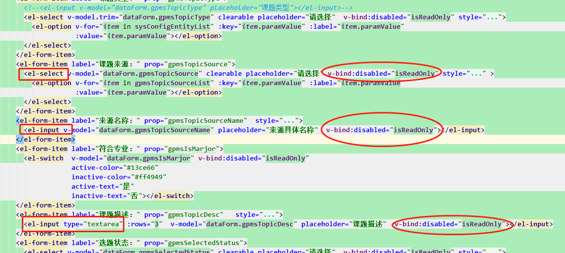 Vue中改变input，textarea中使用disabled属性的字体颜色_input disabled的颜色-CSDN博客