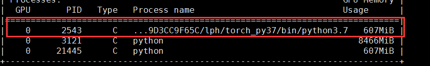 Pytorch 指定gpu训练pytorch指定gpudevicecuda1报错 Csdn博客