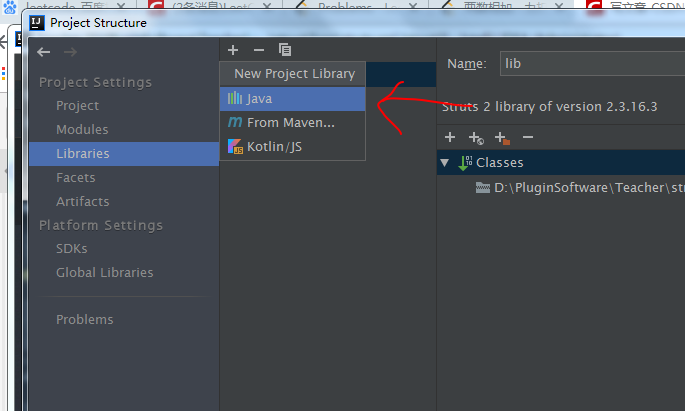 idea的jsp中的request没用、无法被解析_jsp 使用不了request-CSDN博客