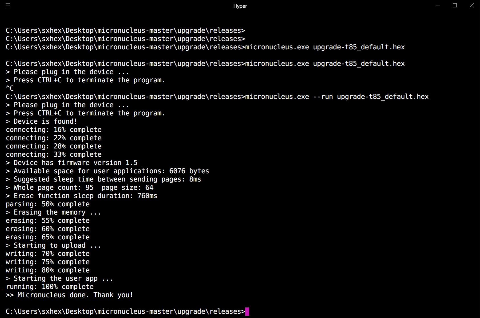 DigiSpark更新Bootloader_digistump digispark-CSDN博客