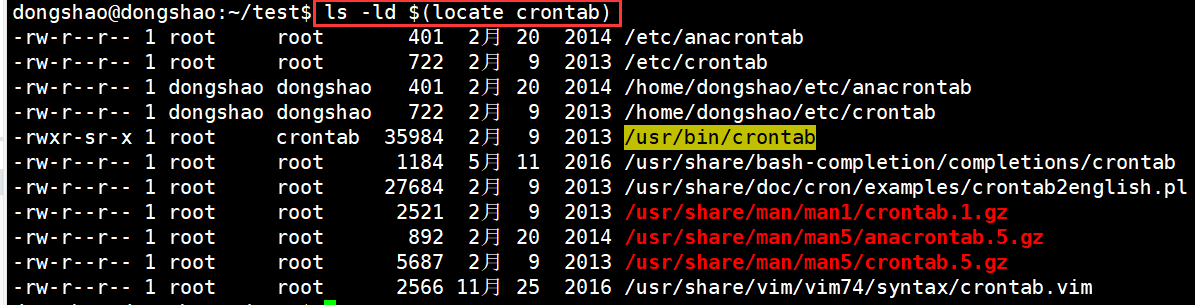 Linux变量的定义、赋值、查看、删除（export、echo、unset）_export unset-CSDN博客