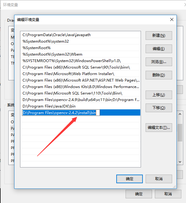 VS2010+opencv2.4.2+cmake 配置教程_cmake配置的时候为什么没有vs2010选项-CSDN博客