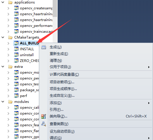 VS2010+opencv2.4.2+cmake 配置教程_cmake配置的时候为什么没有vs2010选项-CSDN博客