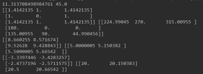【2】python Opencv3教程：图像的几何变化（放射变化：平移，旋转，缩放等，投影变化，极坐标变化）python中opencv实现