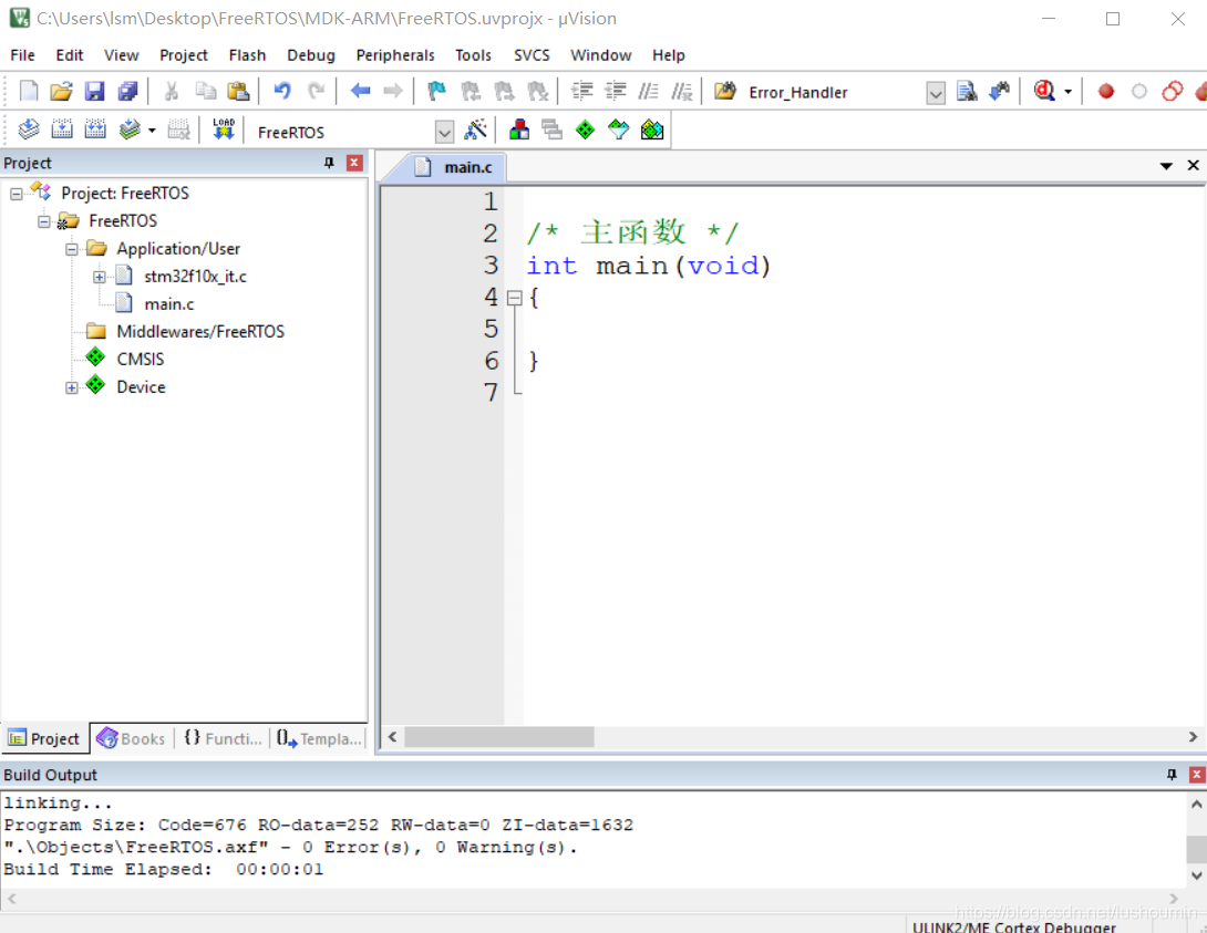 Freertos移植到stm32f103freertos移植freemodbus Csdn博客