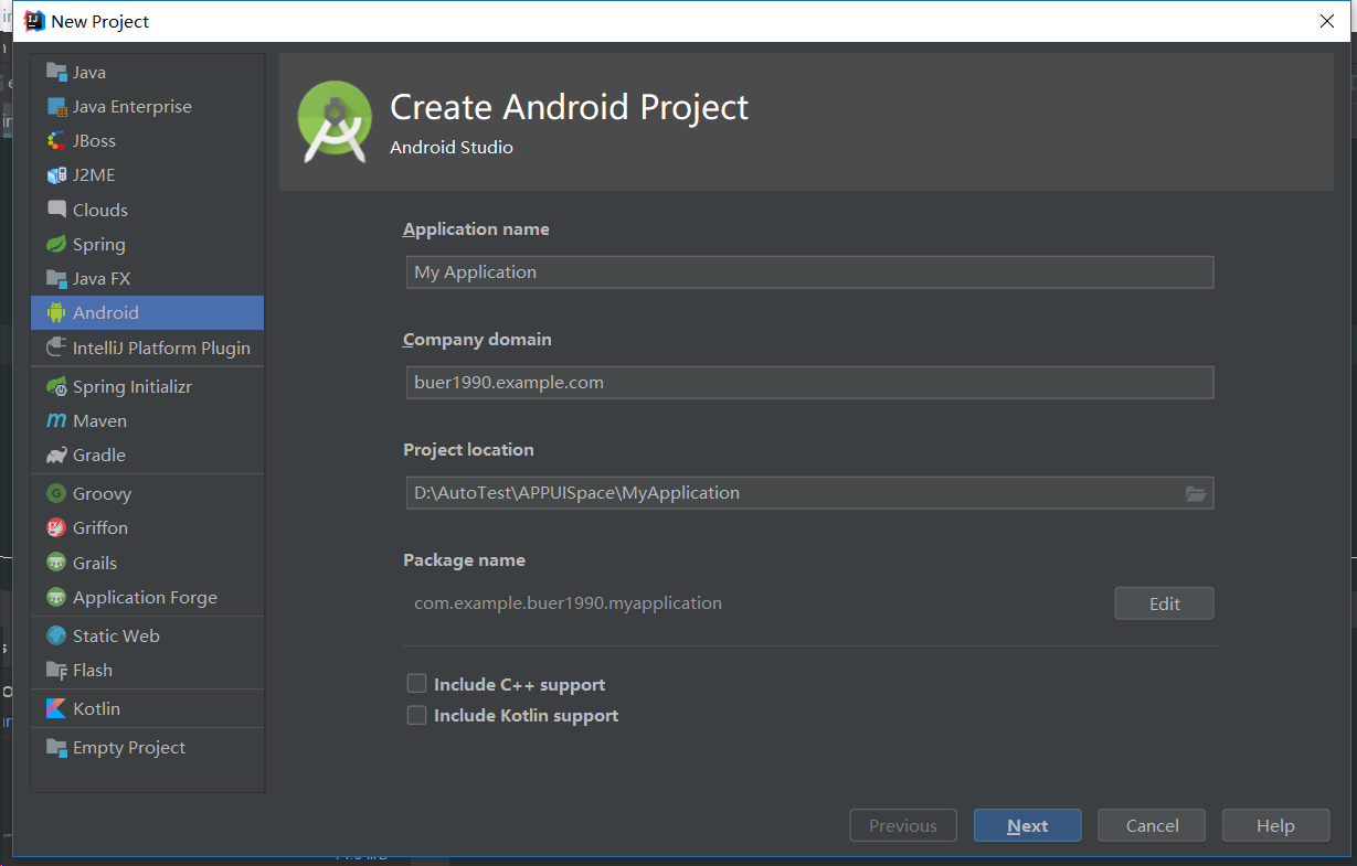 Error:The supplied javaHome seems to be invalid. I cannot find the java executable. Tried ...