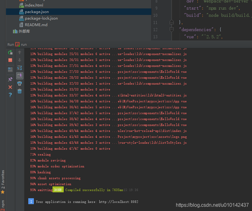 快速构建vue项目vue Build Use Arrow Keys Csdn博客