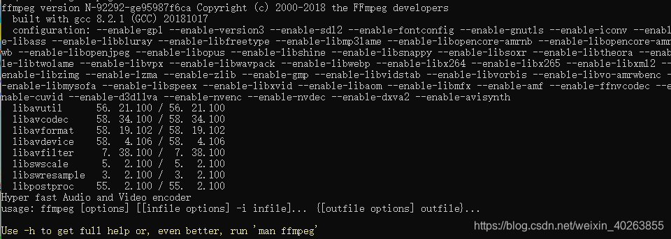 基于java(maven)搭建nginxffmpeg搭建流媒体直播大华or海康摄像头ffmpegcommandmanagerjar Csdn博客