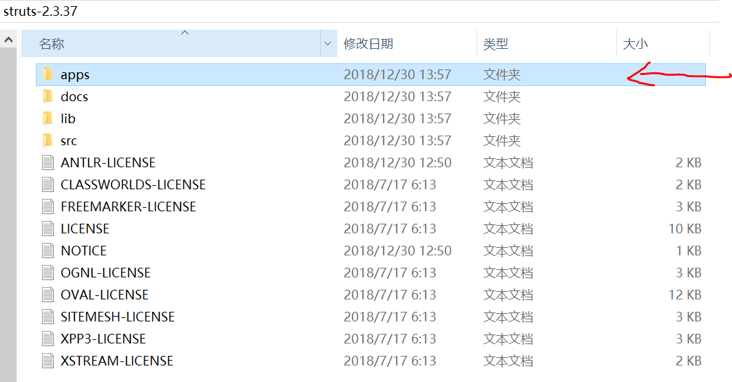 Myeclipse 项目如何导入Struts2下的包和导入Struts.xml文件?_myeclipse怎么导入struts-CSDN博客