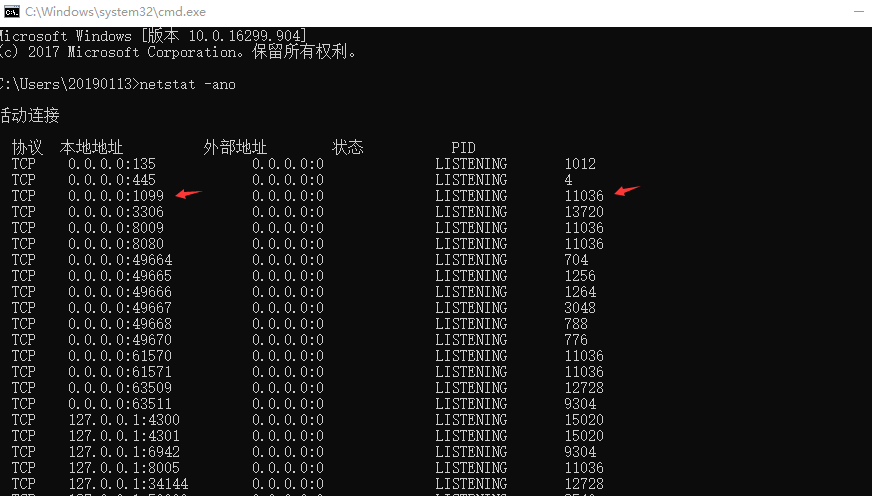 Error De Uso De Gns3 Error De Dynamips Al Ejecutar Commandnio Createudp Programador Clic 