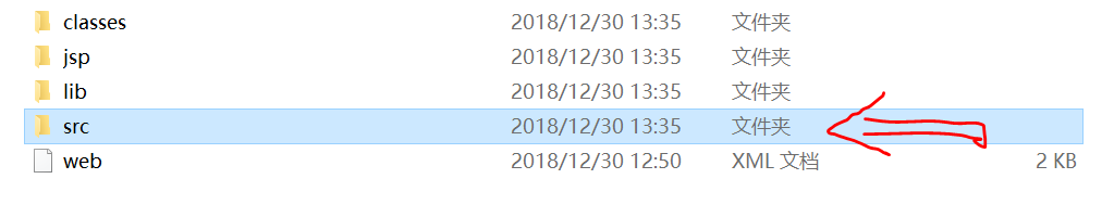 Myeclipse 项目如何导入Struts2下的包和导入Struts.xml文件?_myeclipse怎么导入struts-CSDN博客