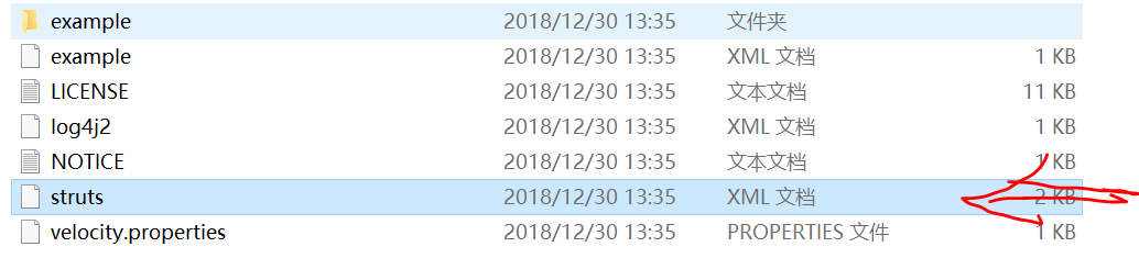 Myeclipse 项目如何导入Struts2下的包和导入Struts.xml文件?_myeclipse怎么导入struts-CSDN博客