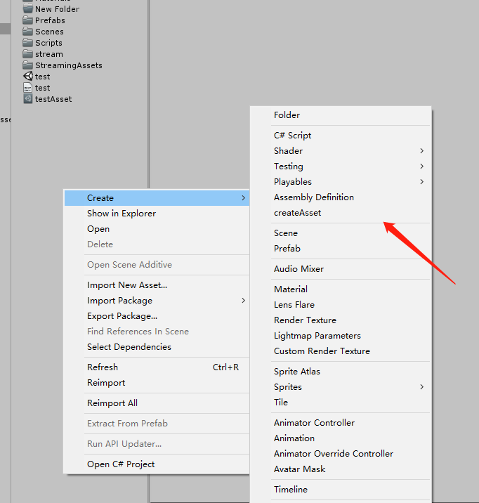 Unity Asset 序列化_asset serialization-CSDN博客