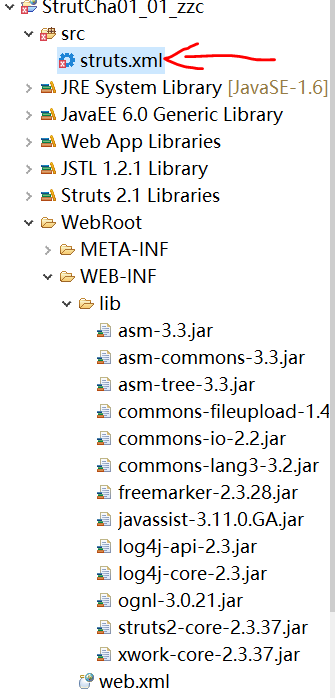 Myeclipse 项目如何导入Struts2下的包和导入Struts.xml文件?_myeclipse怎么导入struts-CSDN博客