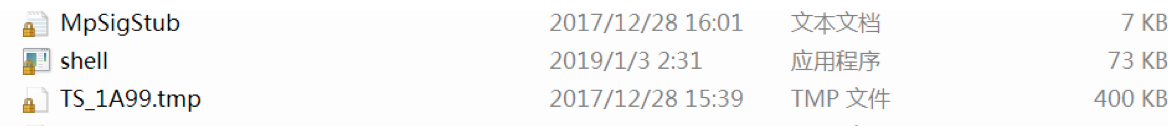 .NET Framework漏洞(CVE-2017-8759)复现及后续渗透-CSDN博客