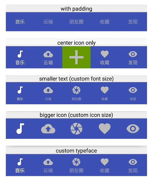 Android 懒人系列（帮你选型）之 安卓底部导航栏_com.aurelhubert.ahbottomnavigation.ahbottomnavigat-CSDN博客