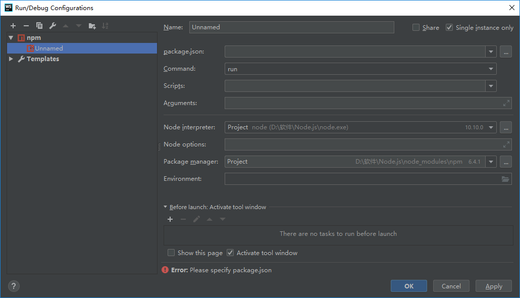 【应用】使用webstorm运行vue项目 Webstorm运行 Vue Csdn博客